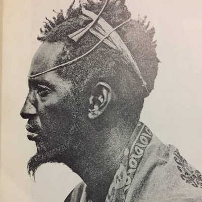 In loving memory of Gen. Eria Mwine alias Chefe Ali, the gallant NRA ...